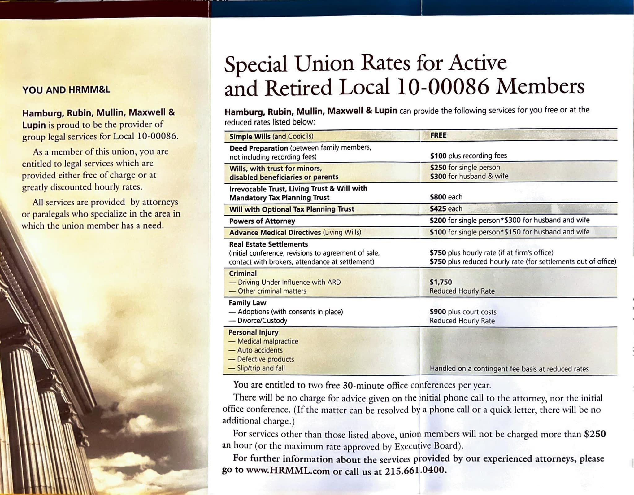 Teaching Tuesday – Outside Law Firm Benefits – USW Local 10-00086